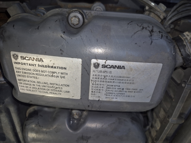 Scania DC09 071A Engine (Industrial) STAGE3A - F&J Exports Limited