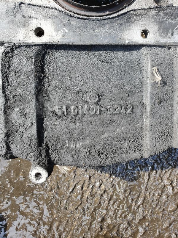 MAN D2066 LUH Bellhousing - F&J Exports Limited